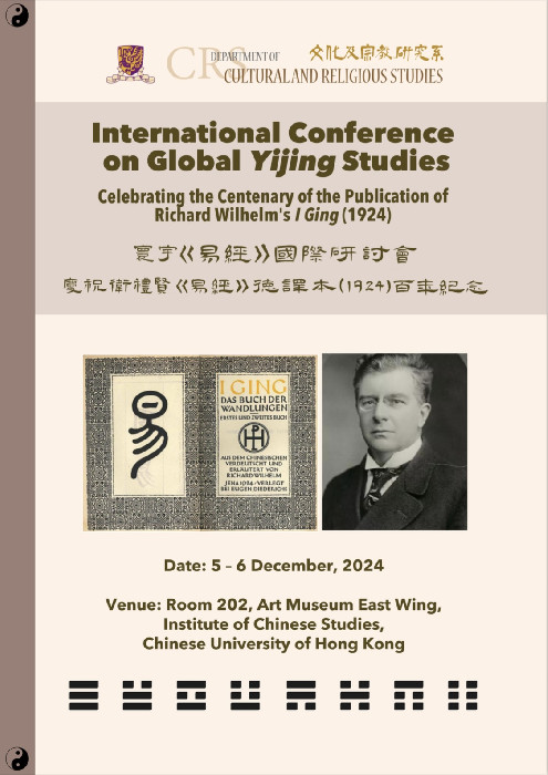 Handbook&Papers :: globalyijing